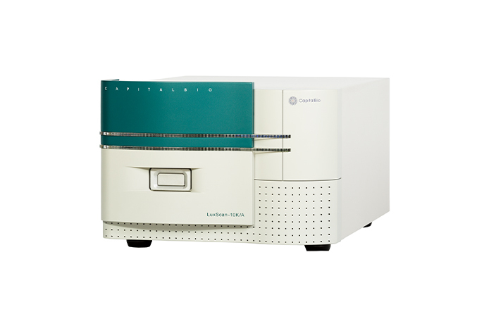 CapitalBio DNA Microarray Scanner LuxScan10K: capitalbio